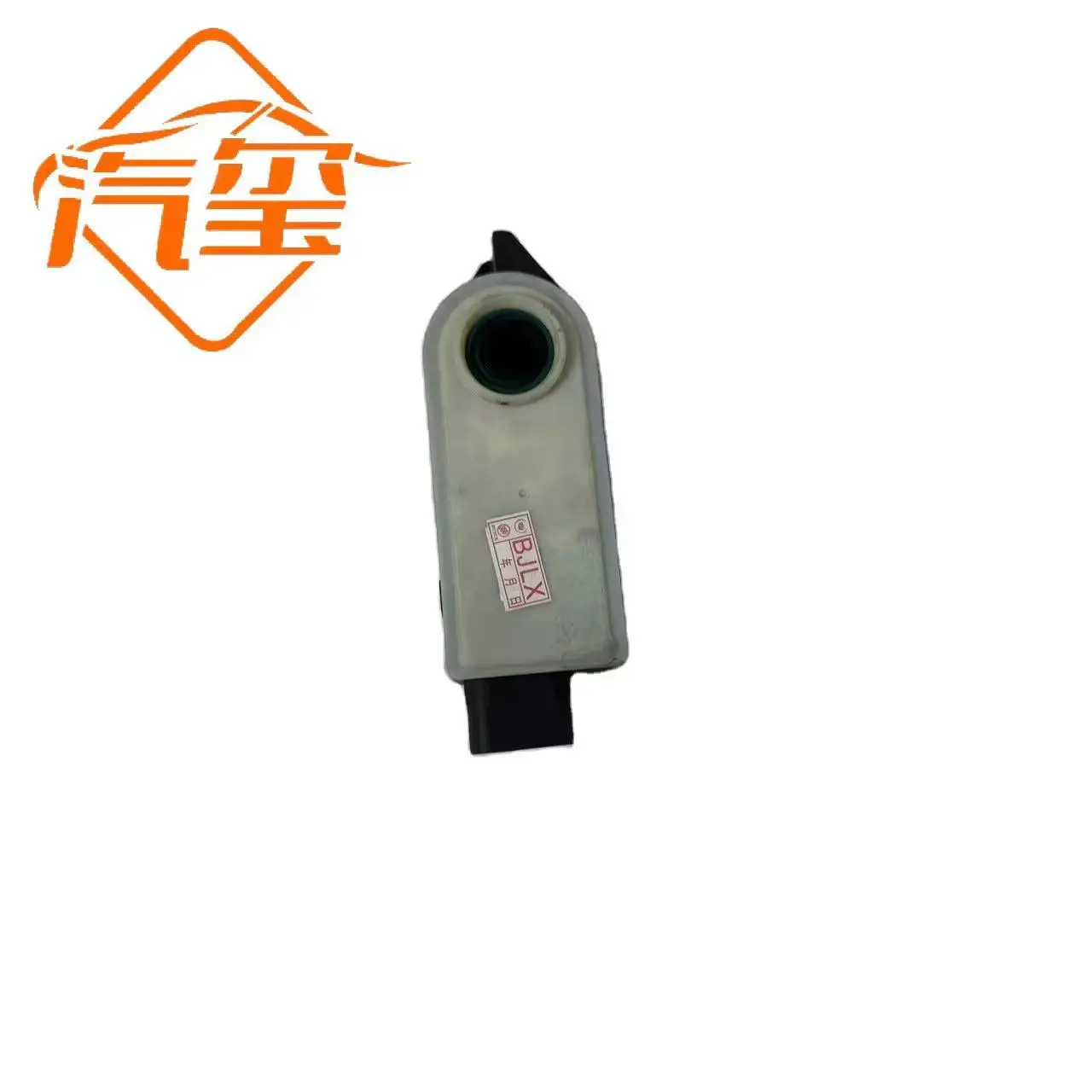 Chevrolet Equinox & Malibu XL Shutter Motor OEM Replacement 84460246 ...