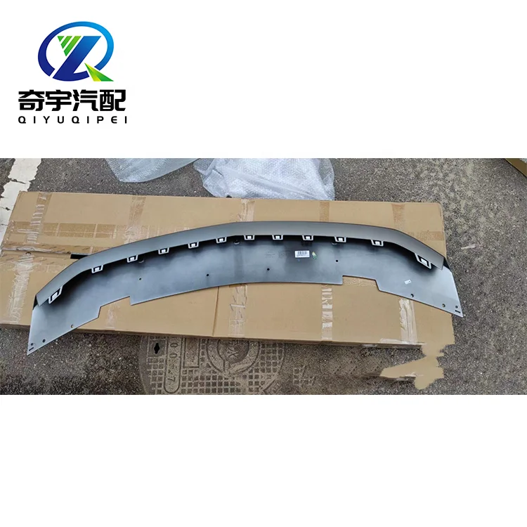 OEM 84226203 Plastic Silver Bumper Panel for Cadillac XT5 (2020-2021 ...