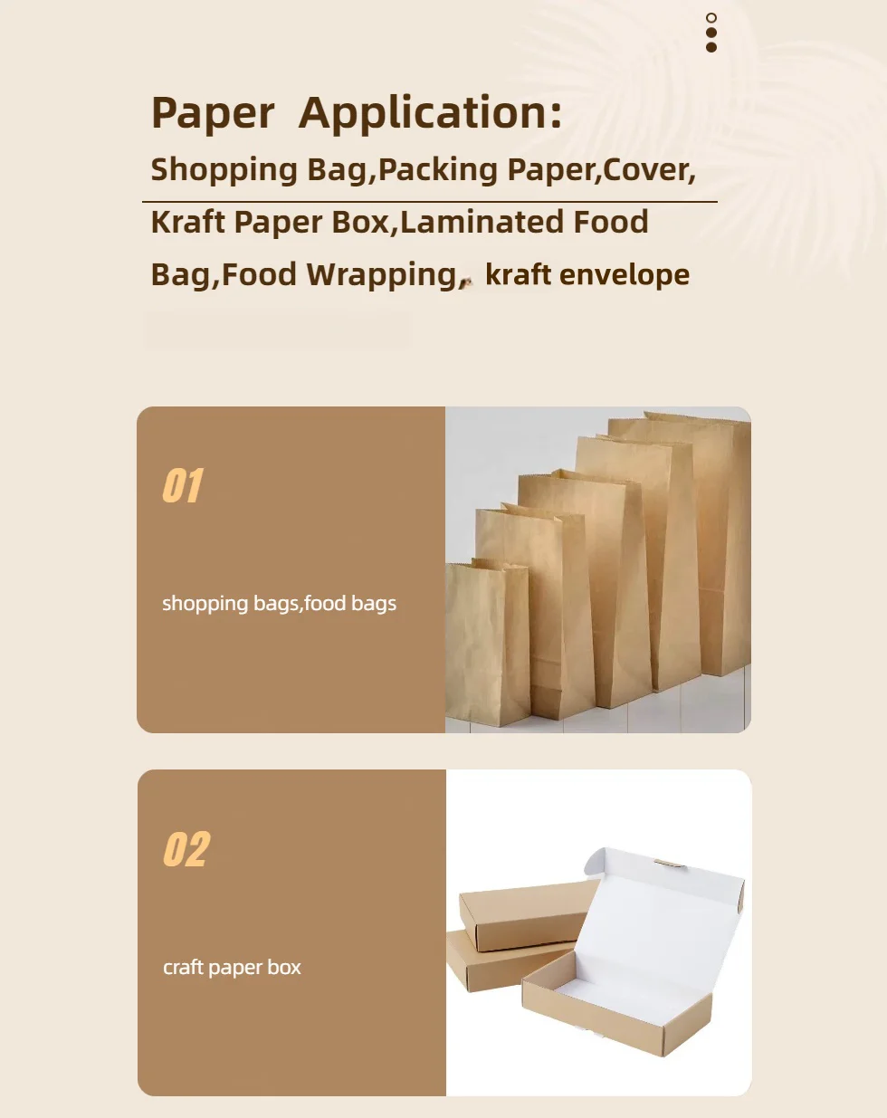100% Virgin Brown Unbleached Kraft Paper - 35gsm-350gsm