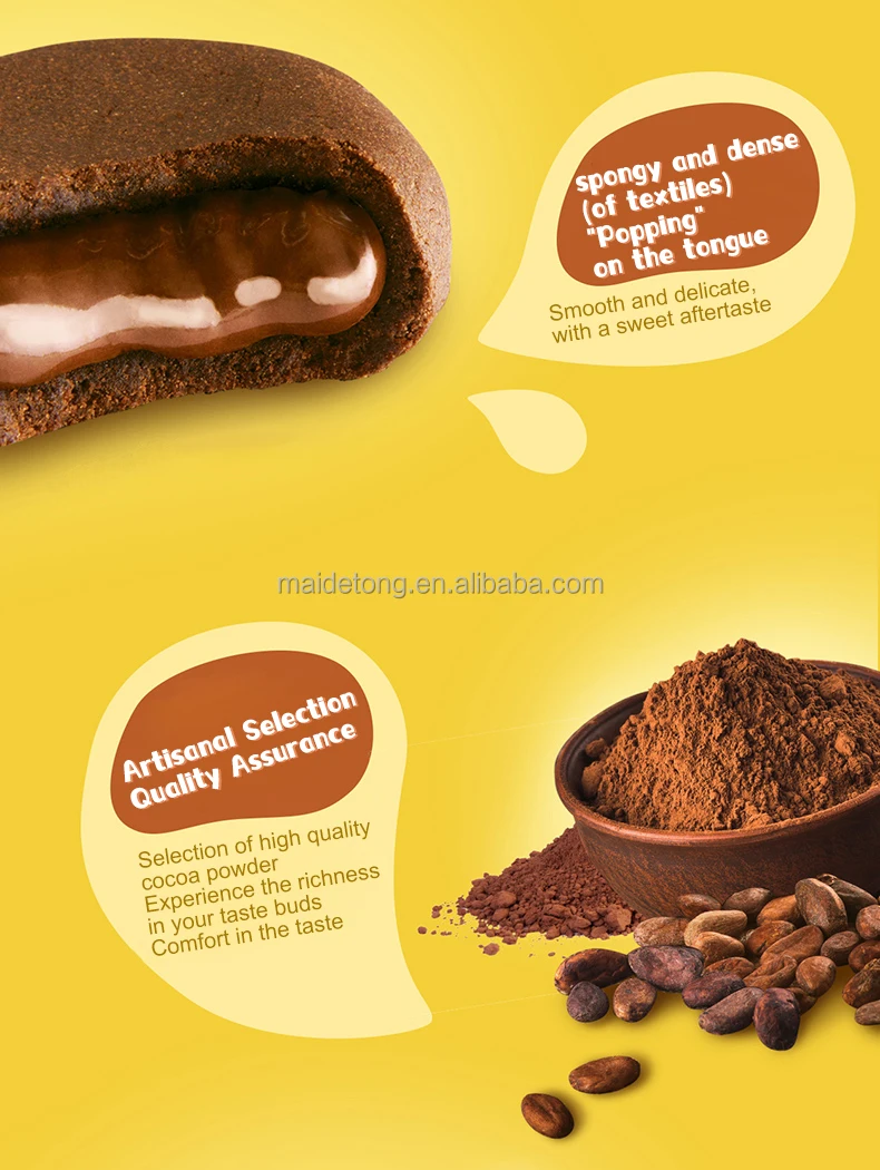 Nextar 112g Brownies Filled Sandwich Cookies Biscuits Sweet Exotic ...