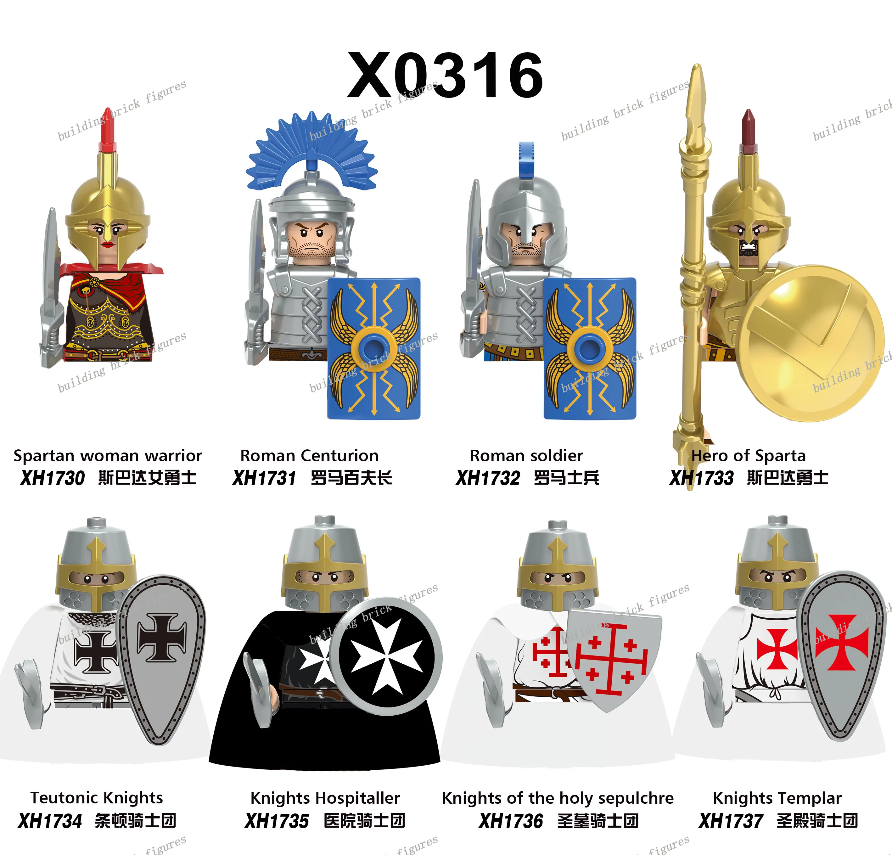 Medieval Soldiers Series Weaponry Dwarf Warriors Mini Building Blocks ...