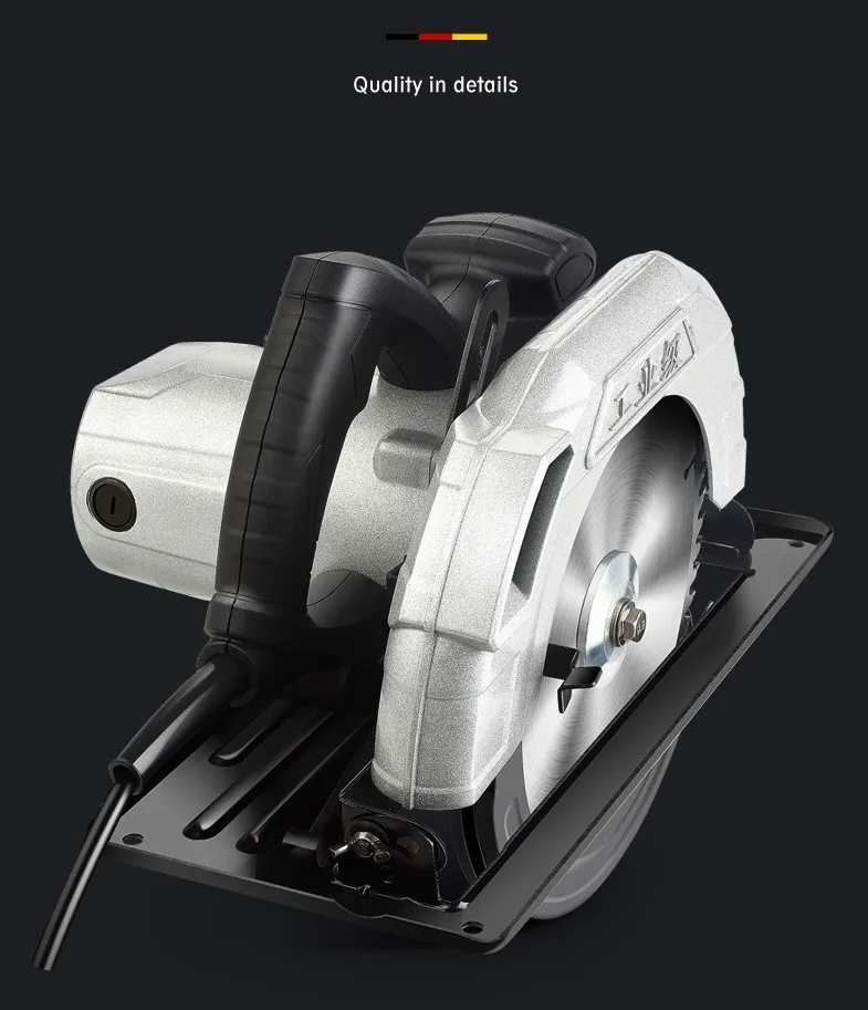 2200w Electric Circular Saw Machines Circular Sawing Machine Wood ...