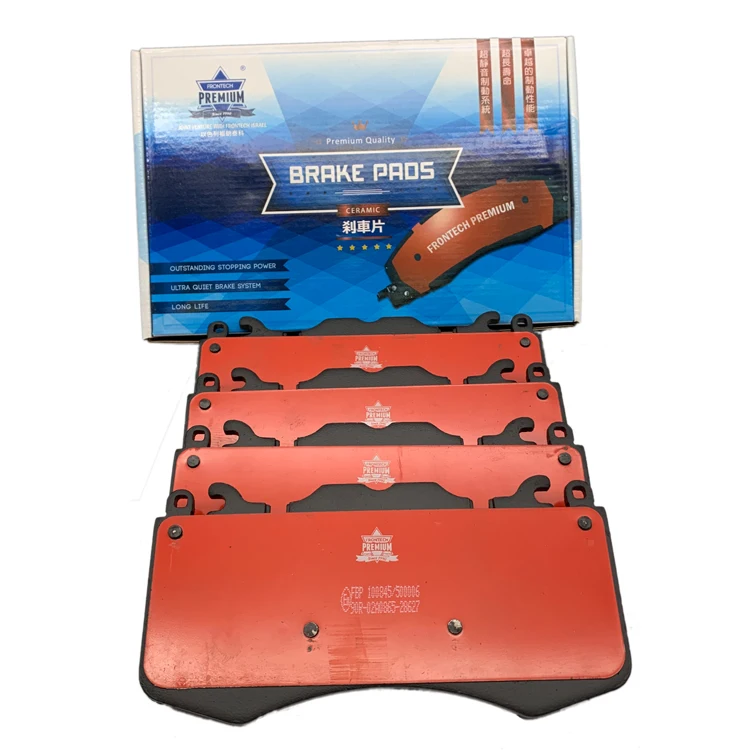 Frontech Wva 29087 Truck Brake Pads 29174 Brake Pad For Isuzu D Max ...