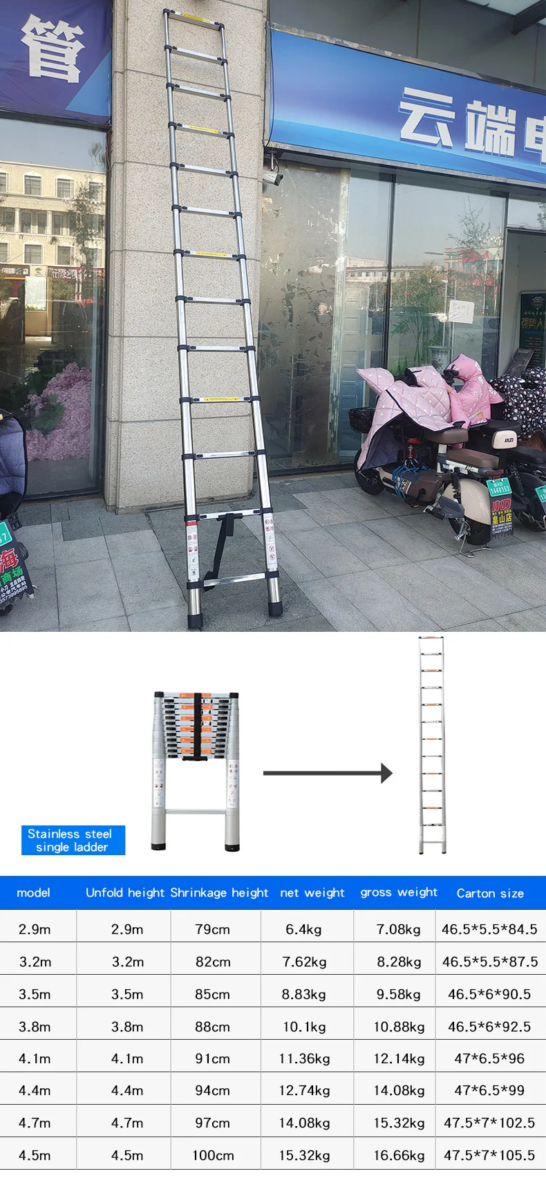 Stainless Steel Single-sided Ladder Hot Sale 3.8 Meters Fire Escape ...