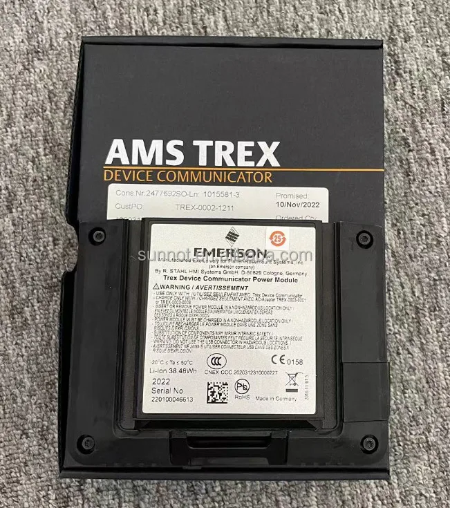 Emerson TREX Battery - Reliable Rechargeable Power Module