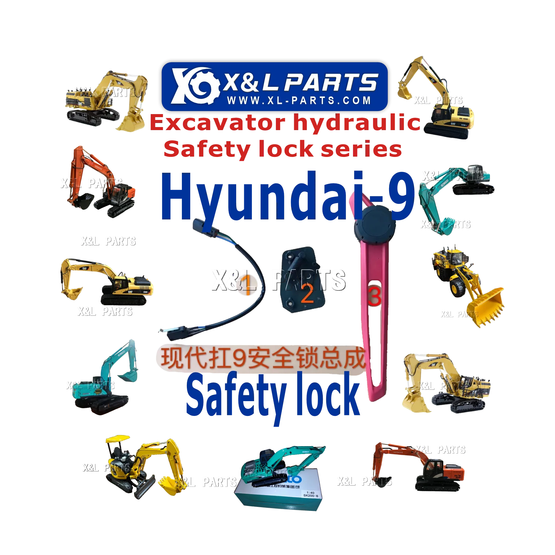 Hydraulic Safety Lock pilot Lock Safe Catch Excavator Accessories 71q6 ...