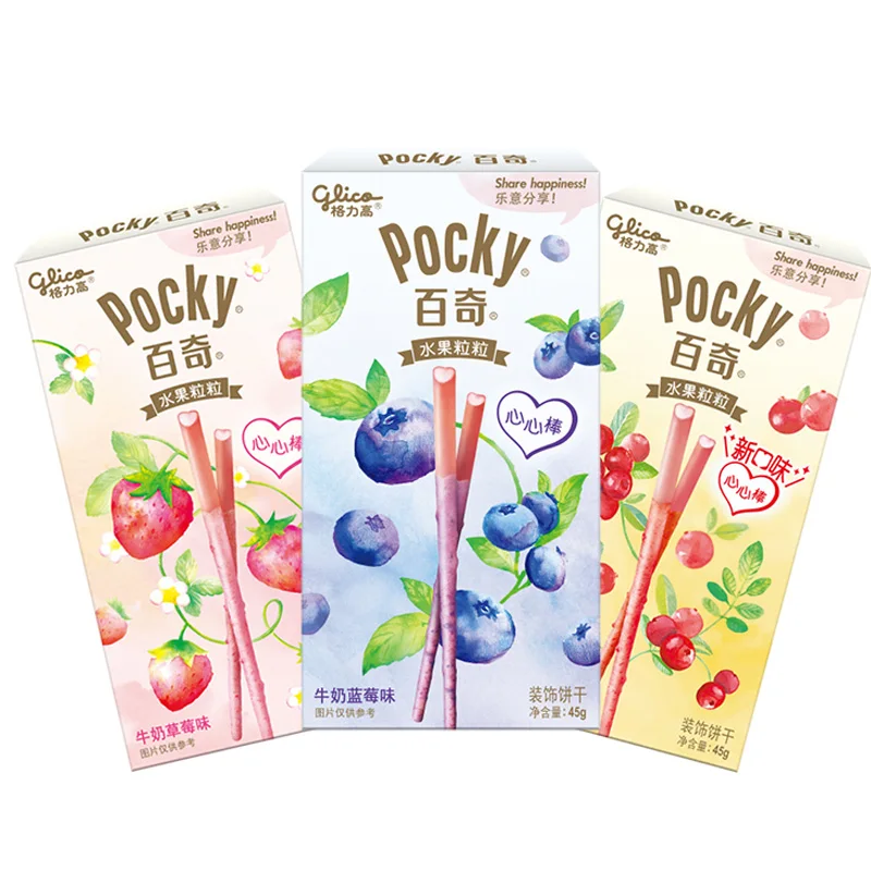 Wholesale Pocky Coated Chocolate Biscuit Stick 45g Milk Strawberry ...