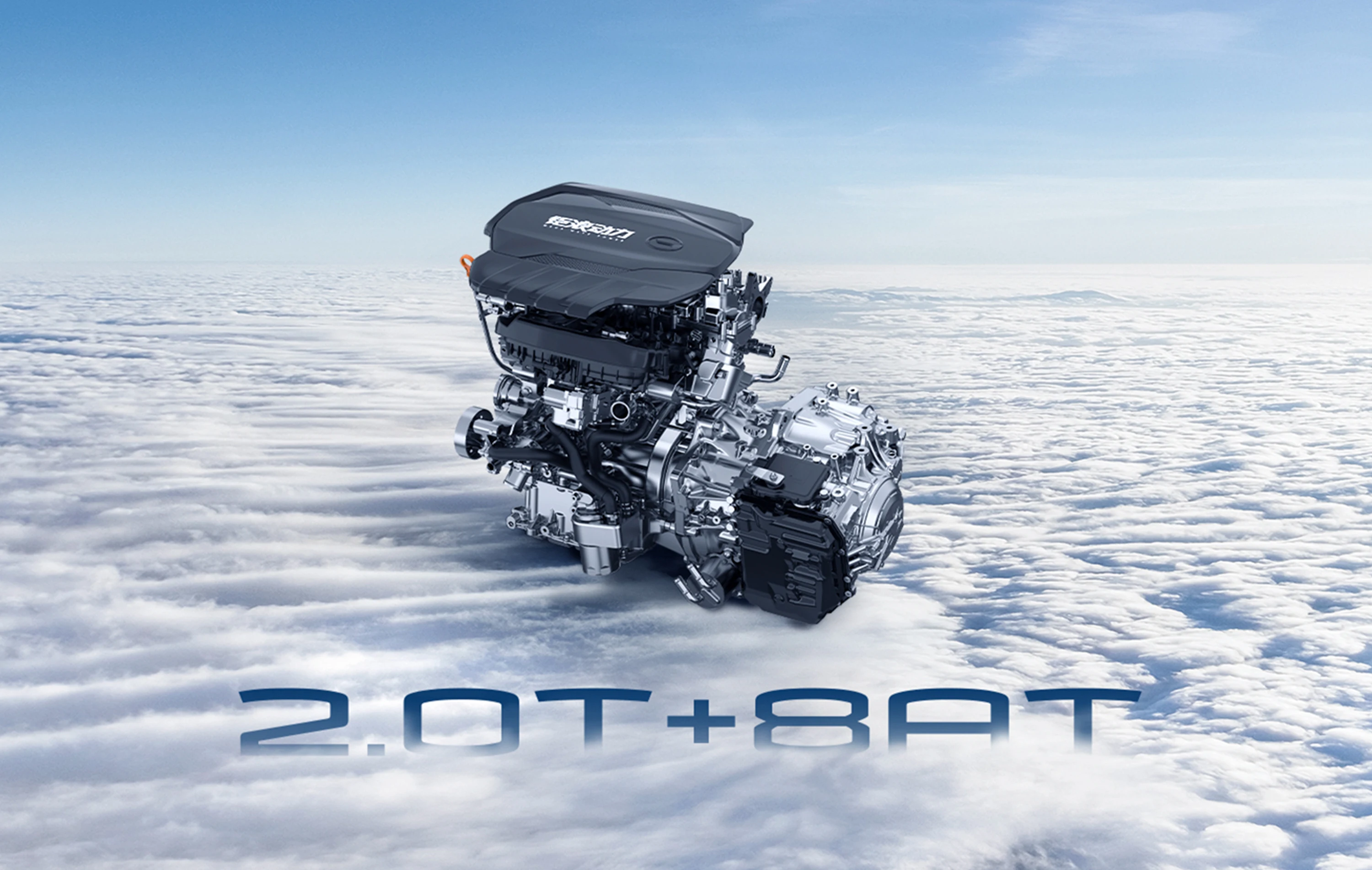 GAC Trumpchi M8 MPV - Dual Engine Intelligent Car Made in China