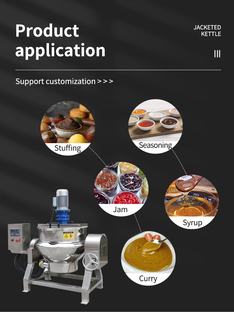 100l 300l 500l Industrial Gas/electric Jacket Kettle With Agitator ...