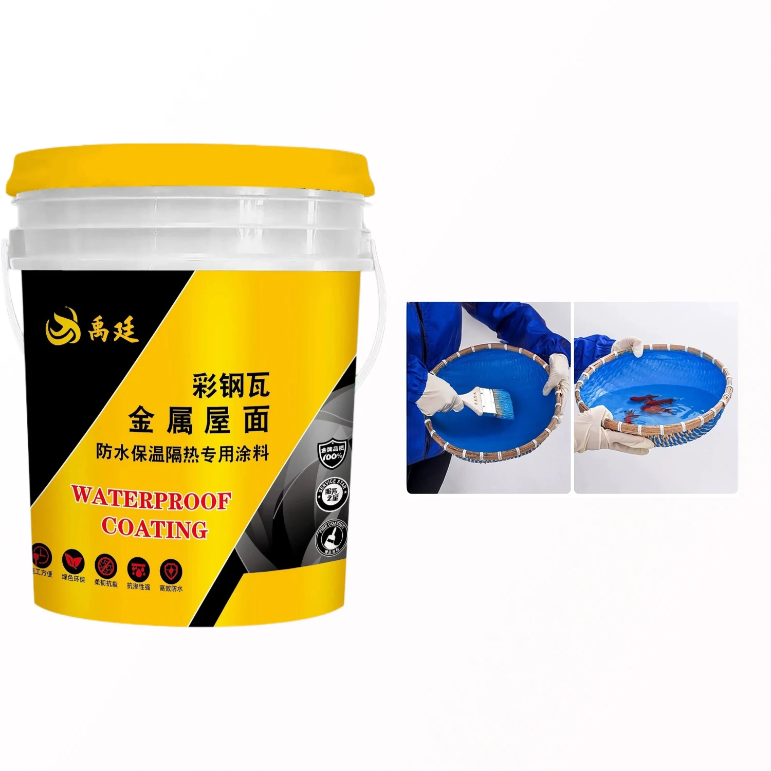 Metal Roof Sealer Spray Waterproof Coating For Leak Roof Repair Product ...