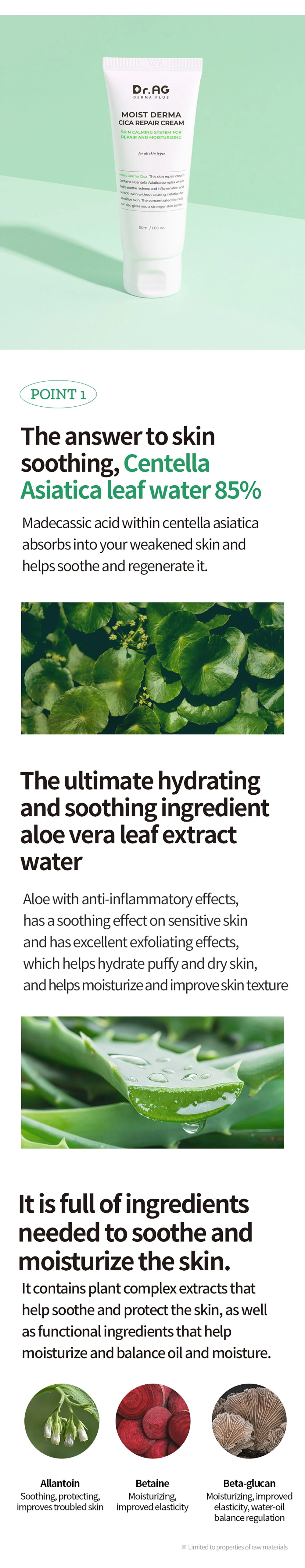 Moist Derma Cica Repair Cream 50ml Cica Pimple Toner Pad Repair Calming ...