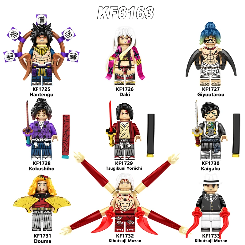 Demon Slayer Akaza Zenitsu Lguro Obanai Kanroji Mitsuri Kamado Tanjirou ...