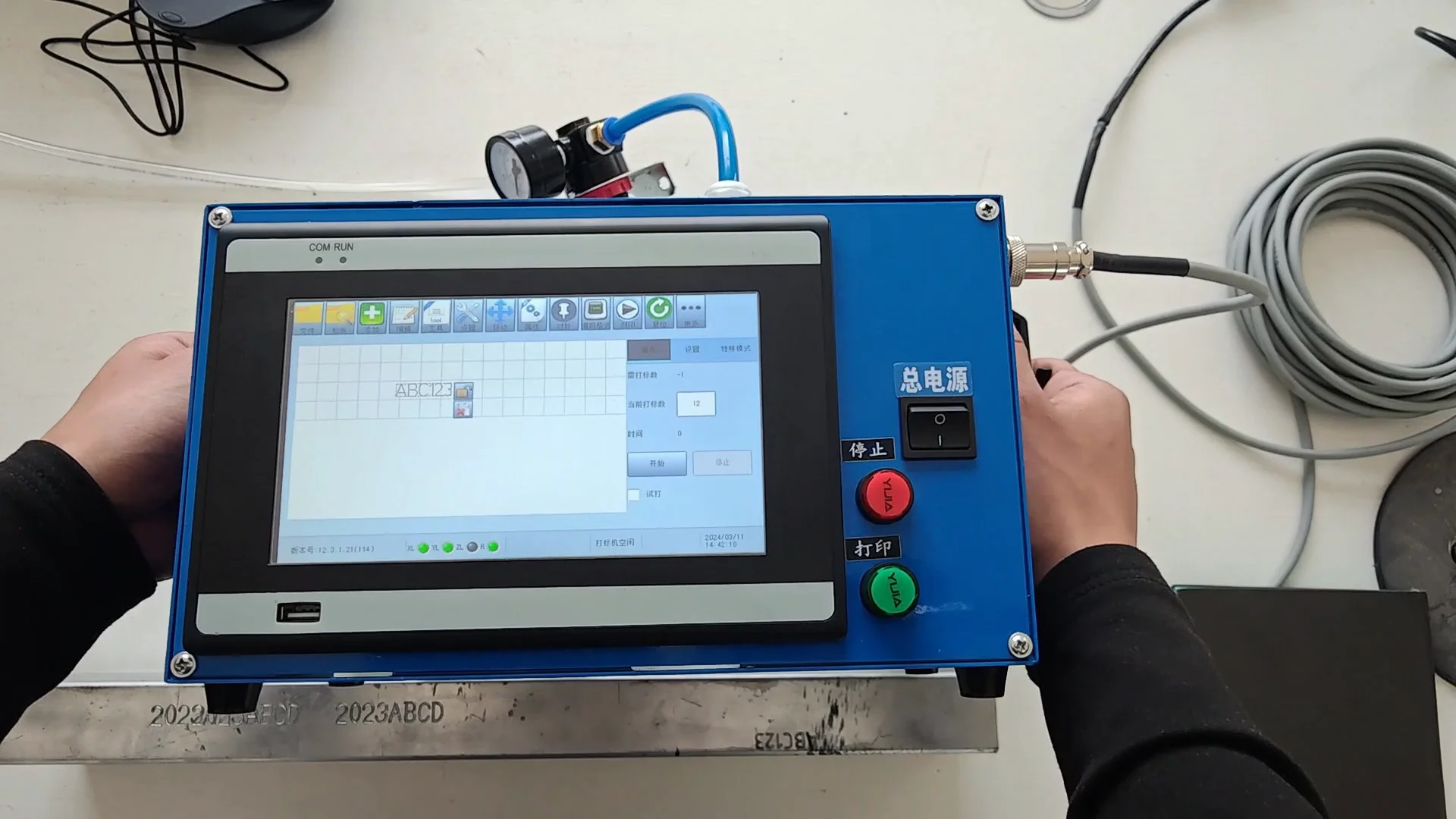 Chassis Number Punching Engraving Dot Peen Marking Pin Vin Marking ...