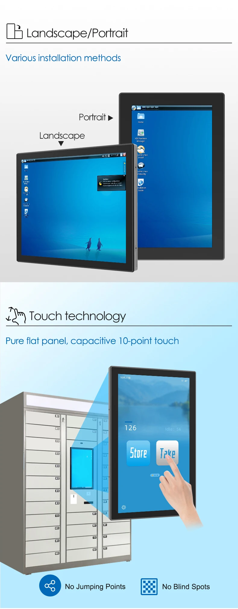 17 Inch High Brightness Touch Monitor - Full HD Resolution