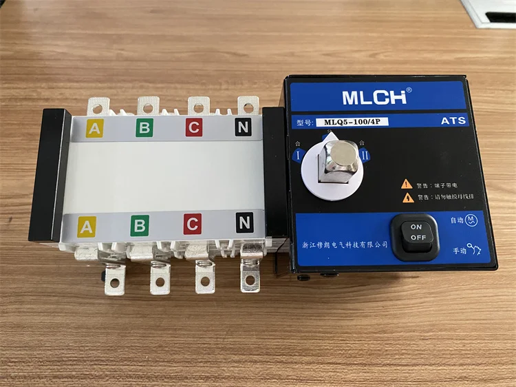 Automatic Transfer Switch ATS 100A - Reliable Power Solutions