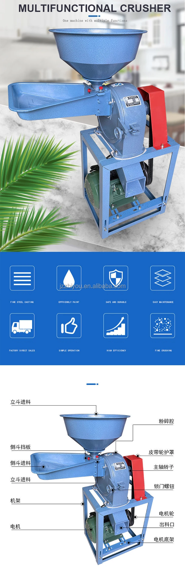 Compact Structure and Simple Operation Corn Wet Milling Nutrimill Wheat ...