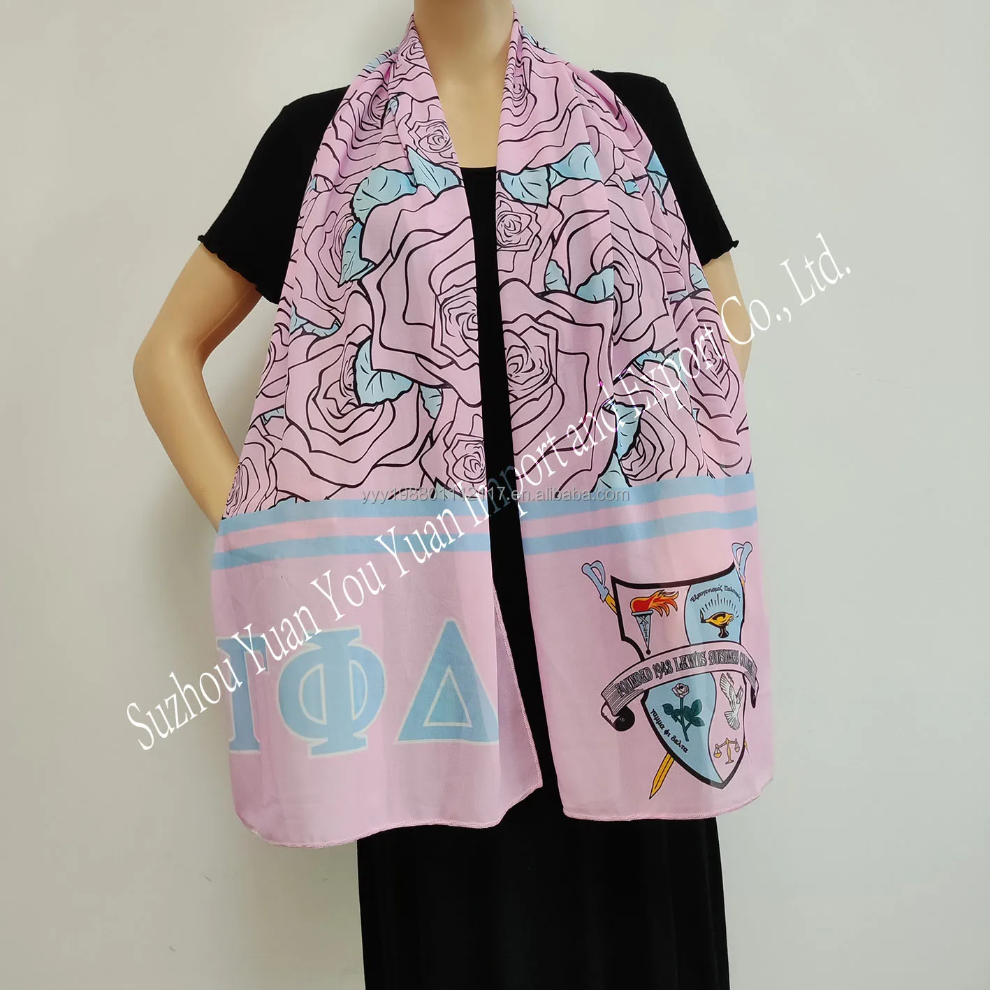 Wholesales 62x17 Inches OES Order of the Eastern Star Decorative Greek ...