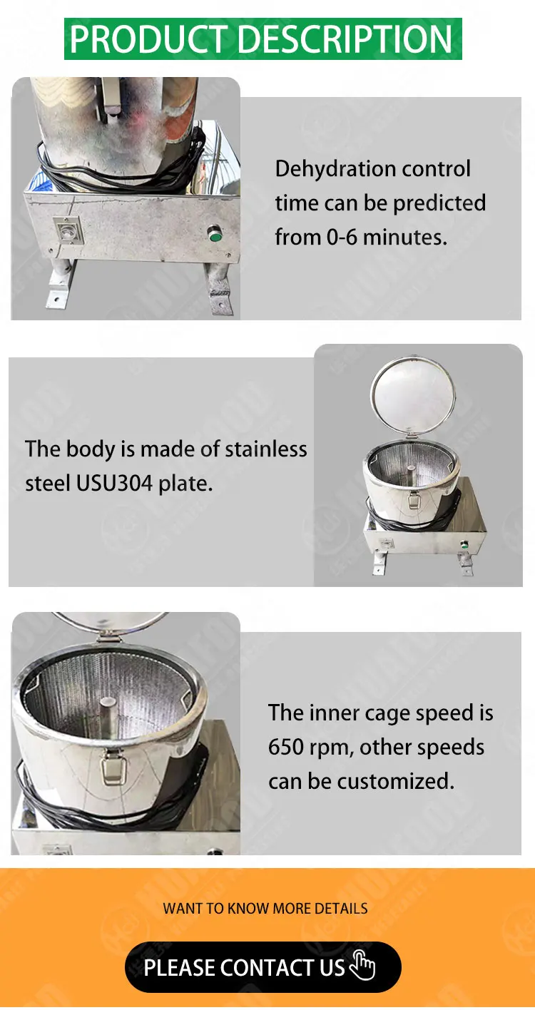 Mini Stainless Steel Deoiler - Efficient & Durable