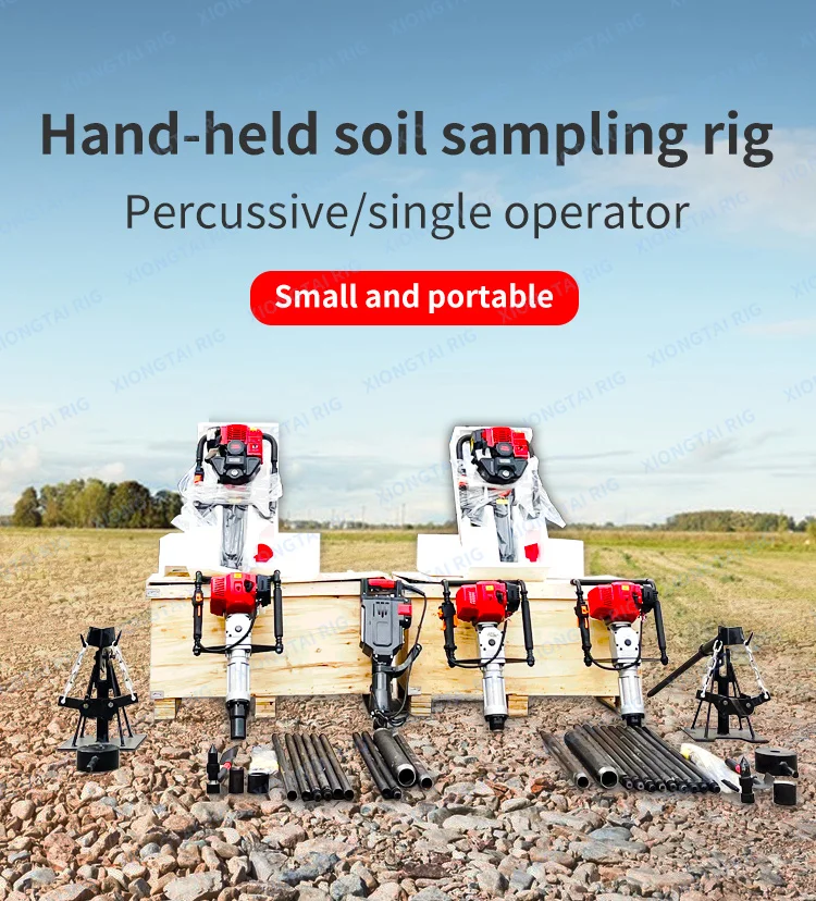 Gasoline Engine Soil Sampler 10m Depth Sample Core Drilling Rig Machine ...