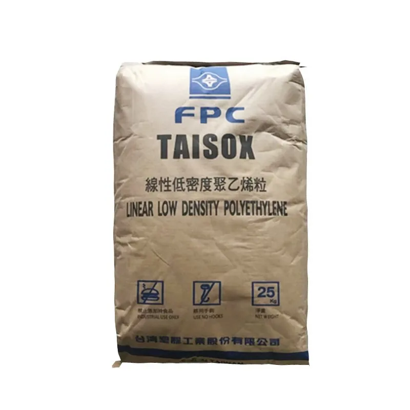 Injection moulding grade Linear PE pellets UV Resistant Thailand PTT LLDPE LL9450U LL9641U for ...