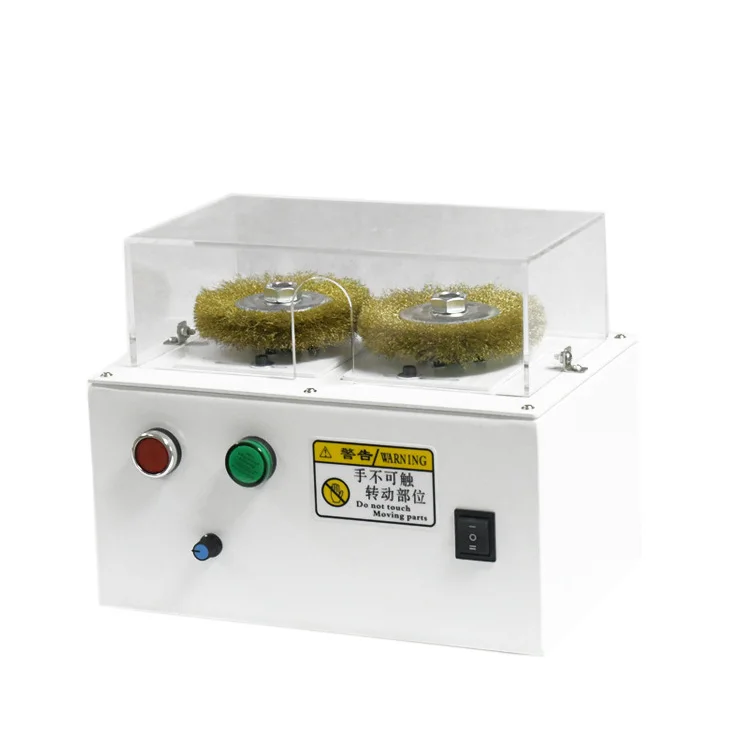Wire Brushing Machine Metal Brushing Sheath Cable Brushing Wire ...