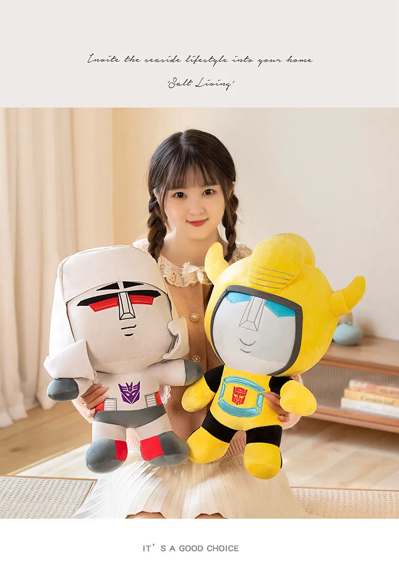 Cross-border Cartoon Customization Transformers Bumblebee Plush Toy ...