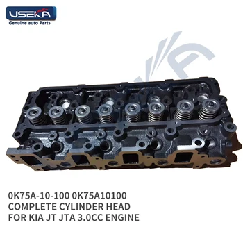Useka Oem 0k75a-10-100 Cylinder Head Assy Assembly For Kia Bongo K3000 ...