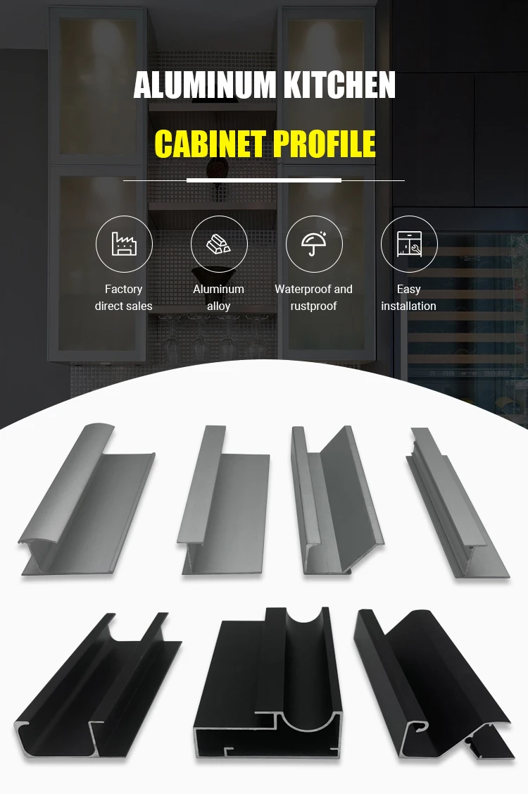 Aluminum Extrusion Furniture Profile Aluminium Profiles Section for ...