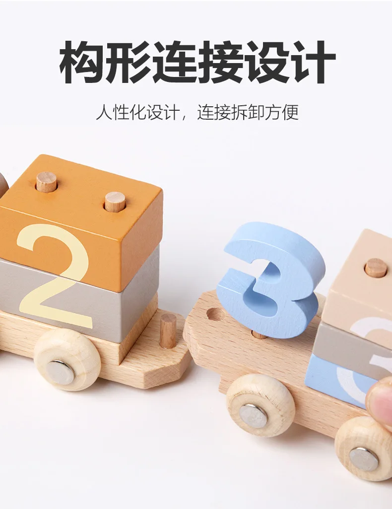 Montessori Math Counting - Early Learning Digital Blocks