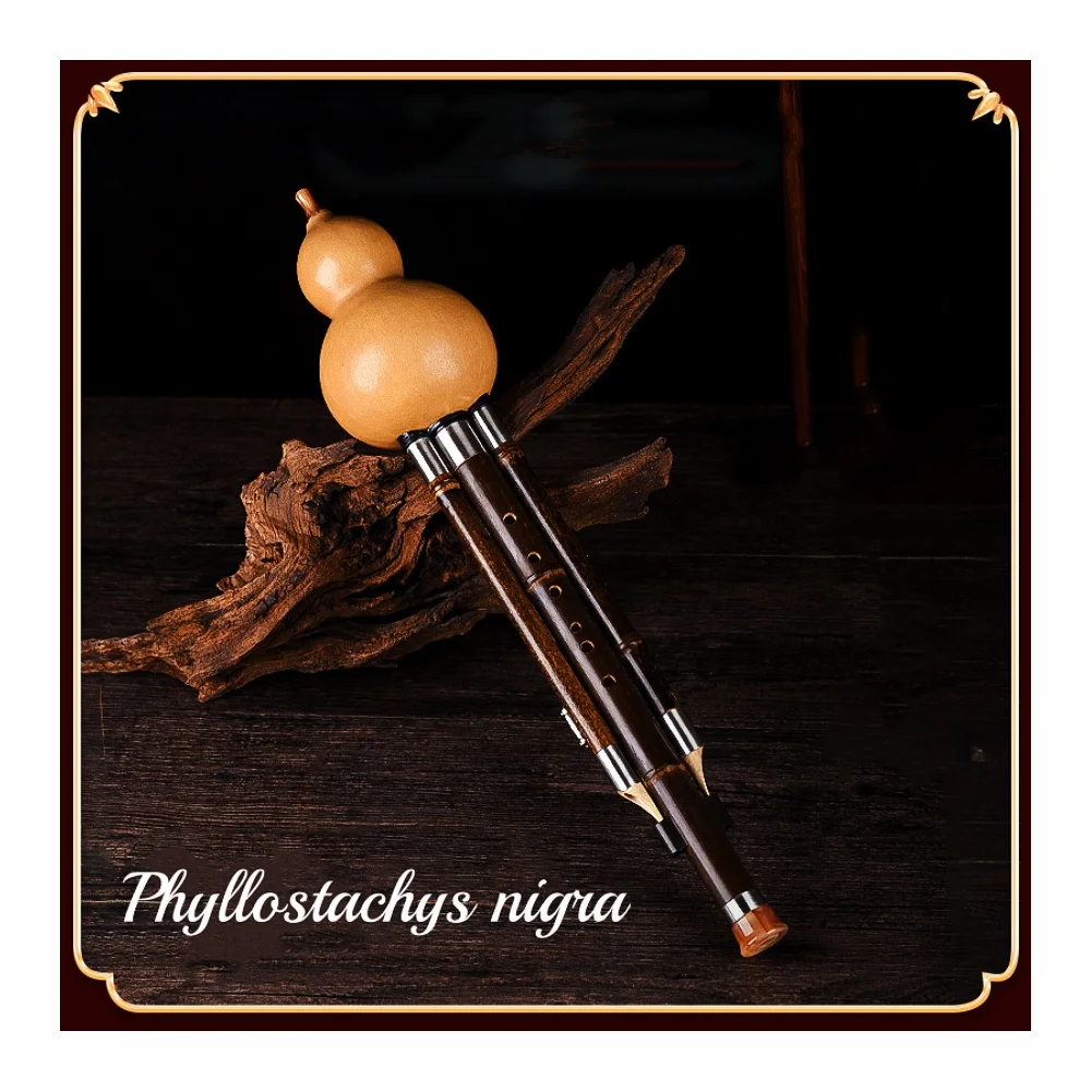 JELO MY- Hulusi Phyllostachys Nigra Clarinet Musical Instrument