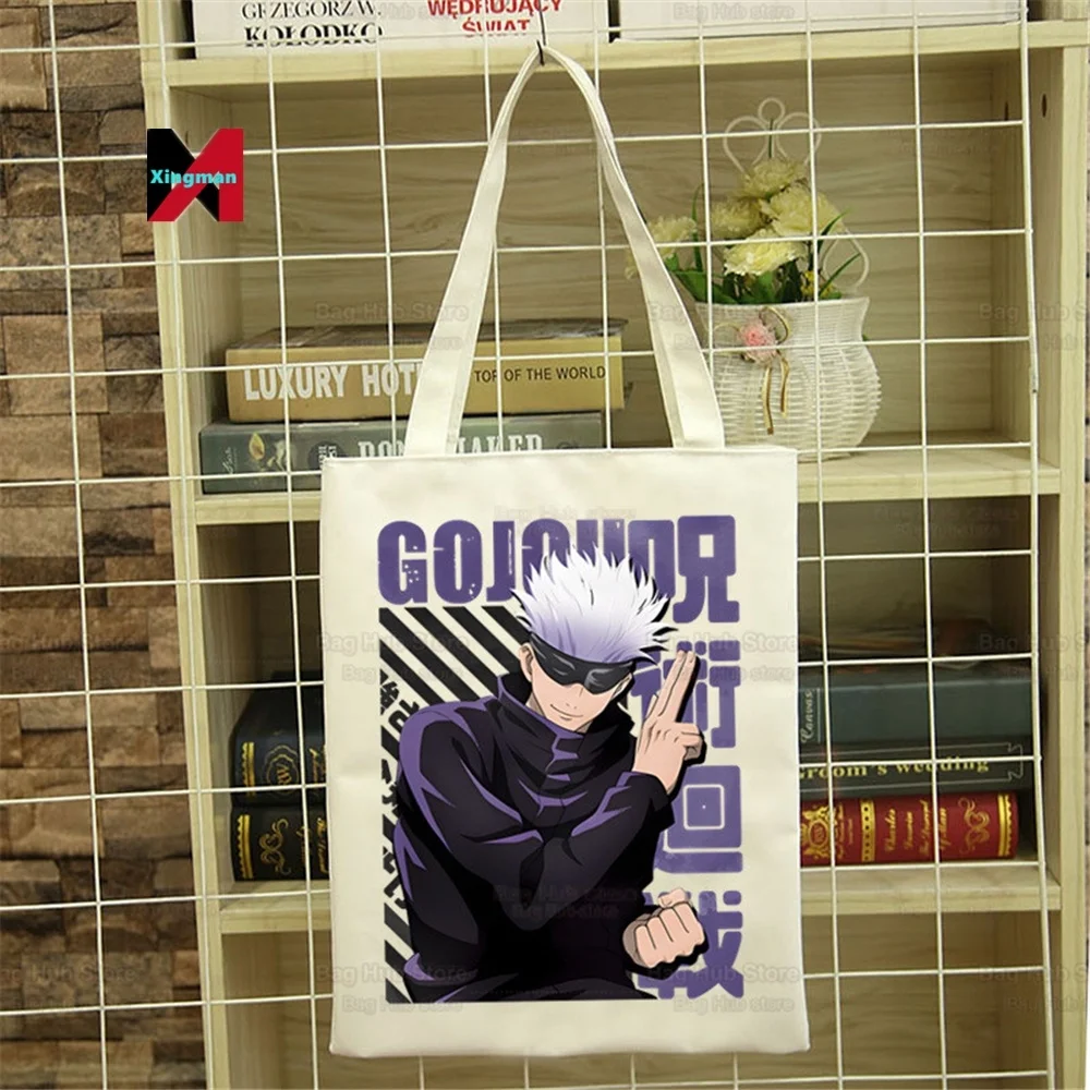 Jujutsu Kaisen Gojo Satoru Room Anime Shoulder Canvas Bags Large ...