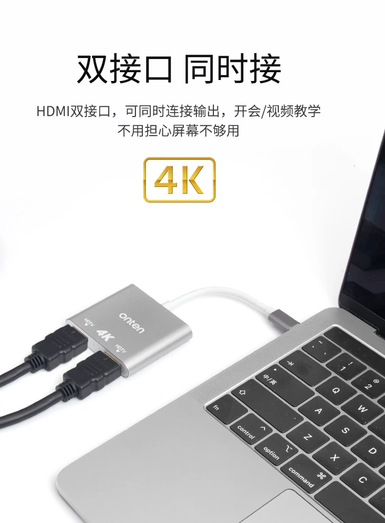 2022 New 2 Port Usb C Hub To Dual Hdmi-4k 60 Hz Dual Screen Expansion ...