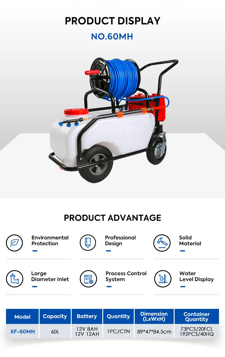 60 Liter Agriculture Electric Power Cart Sprayer with Wheels