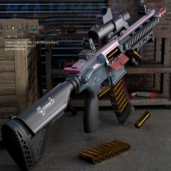 Kouyikou M416 Nylon Electric Soft Bullet Toys For Boys Outdoor Field ...