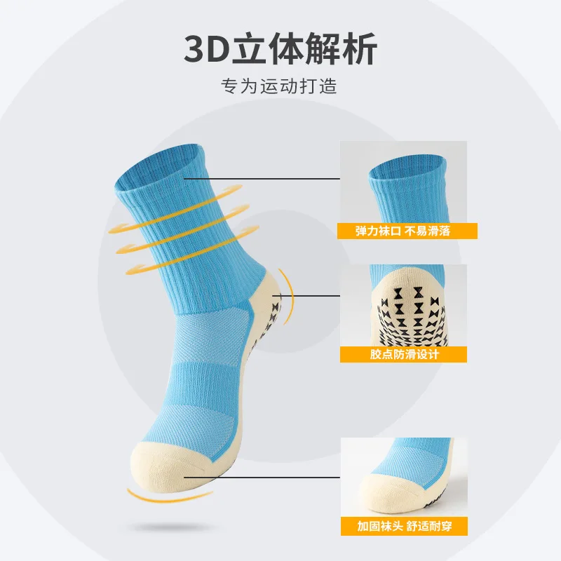 Wholesale Custom Medias Calcetines Calcetas De Futbol Men Cotton ...