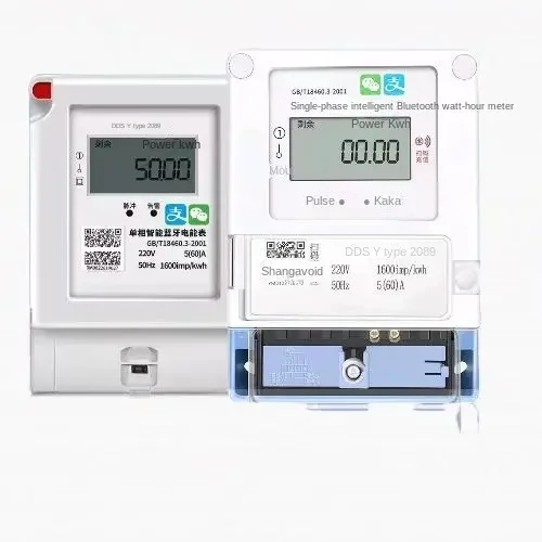 Wholesale Multifunctional New Model Single Prepaid Electric Energy ...