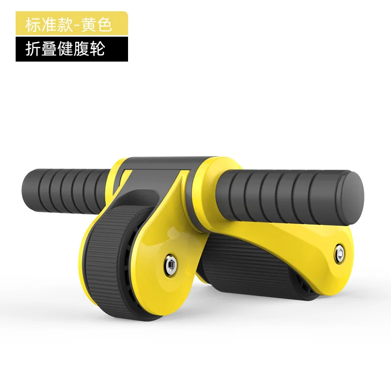 2023 Foldable Ab Roller Wheel Without Counter - Buy Foldable Ab Roller ...
