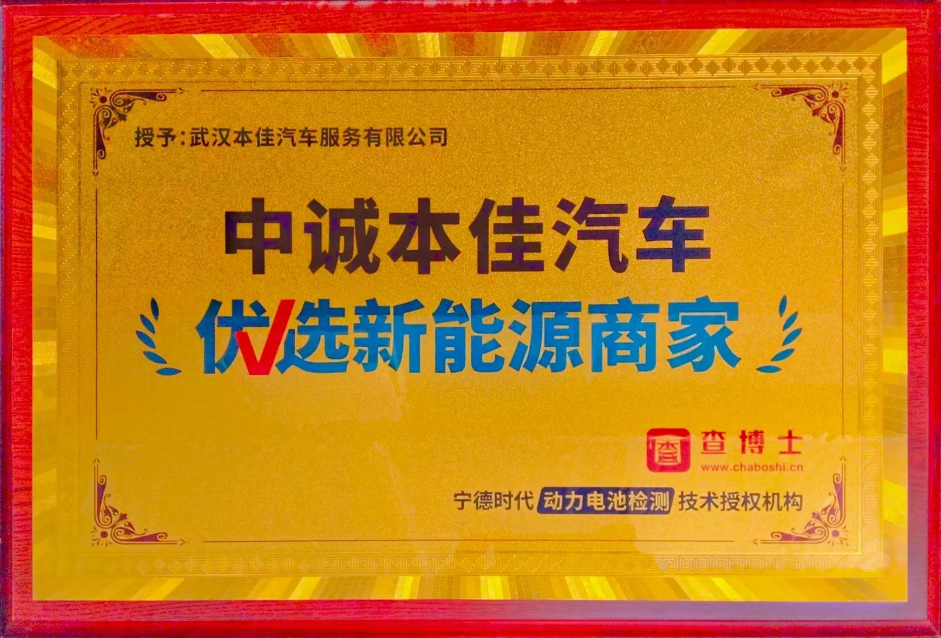 Used Car New Electric Vehicle WM EX5 2019 Model Used Car EX5 52.6kwh ...