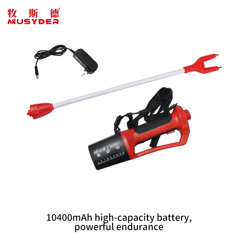 Rechargeable Waterproof For Cows Cattle And Swine Hog Animal Farm ...