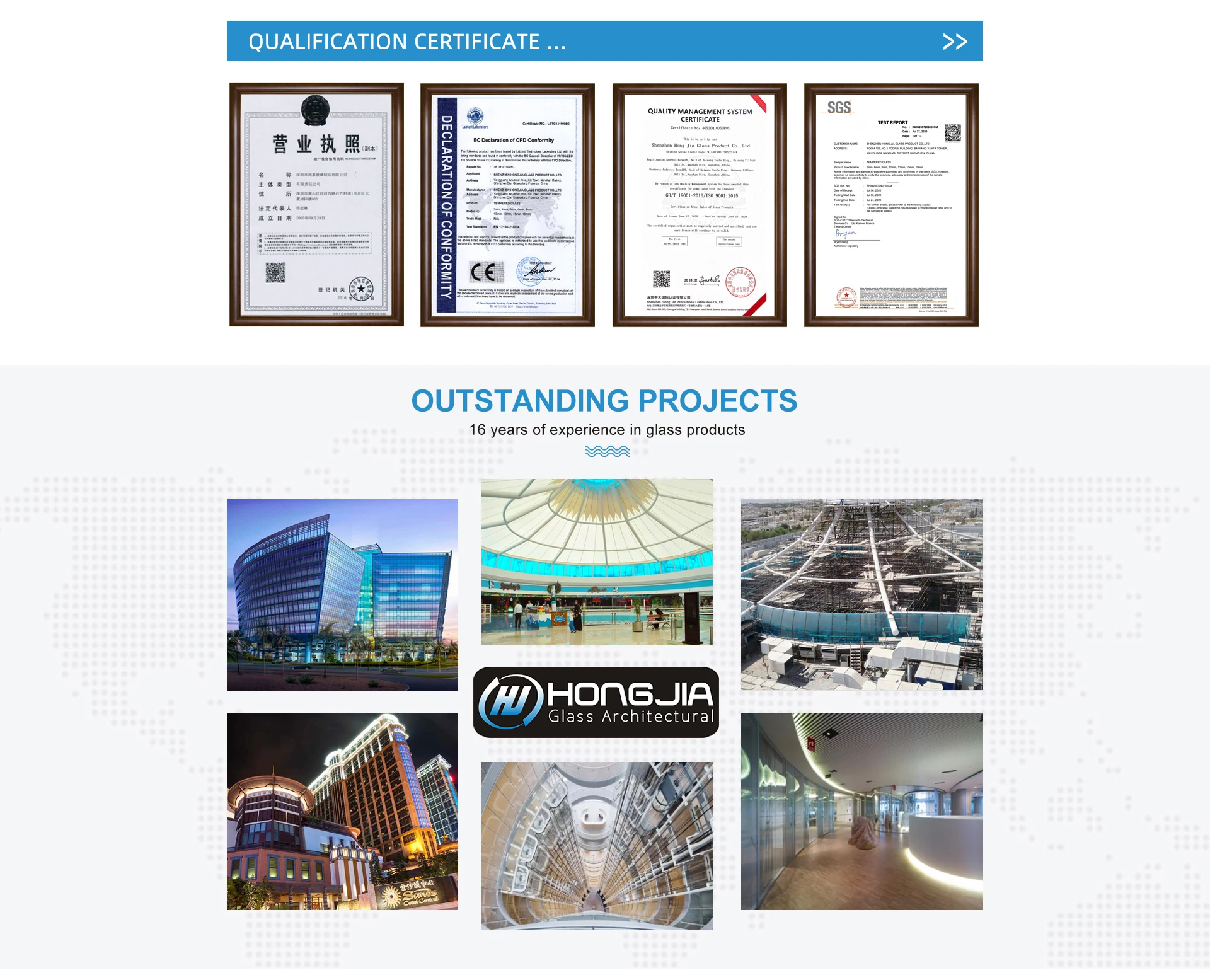 Shenzhen Hongjia Glass Product Co., Ltd. - Tempered Glass, Laminated Glass