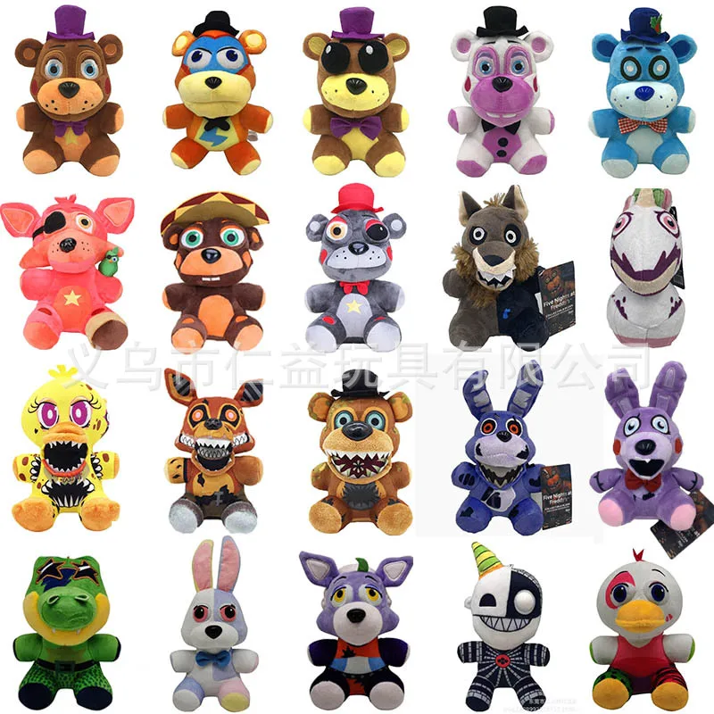 25cm Five Nights at Freddy FNAF Dolls & Stuffed Toys
