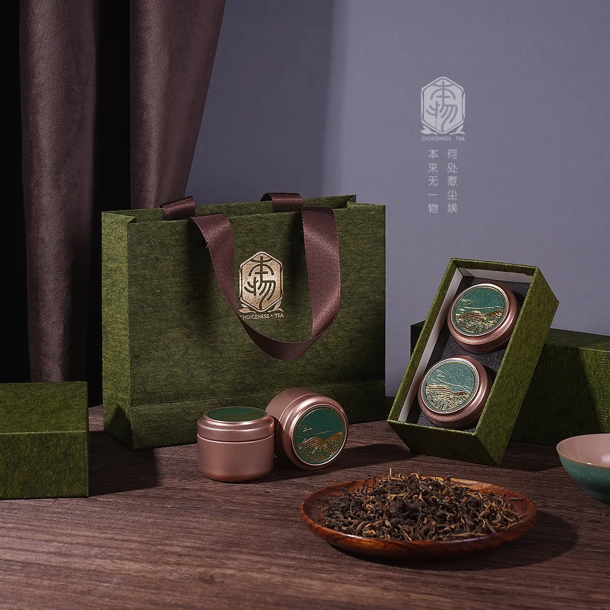 Wholesale Empty 146*78*45mm Vintage Small Cans Tea Gift Box Universal ...