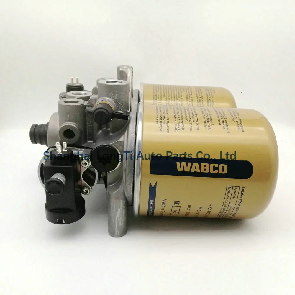 WABCO Double Chamber Air Dryer - Premium Quality for Trucks