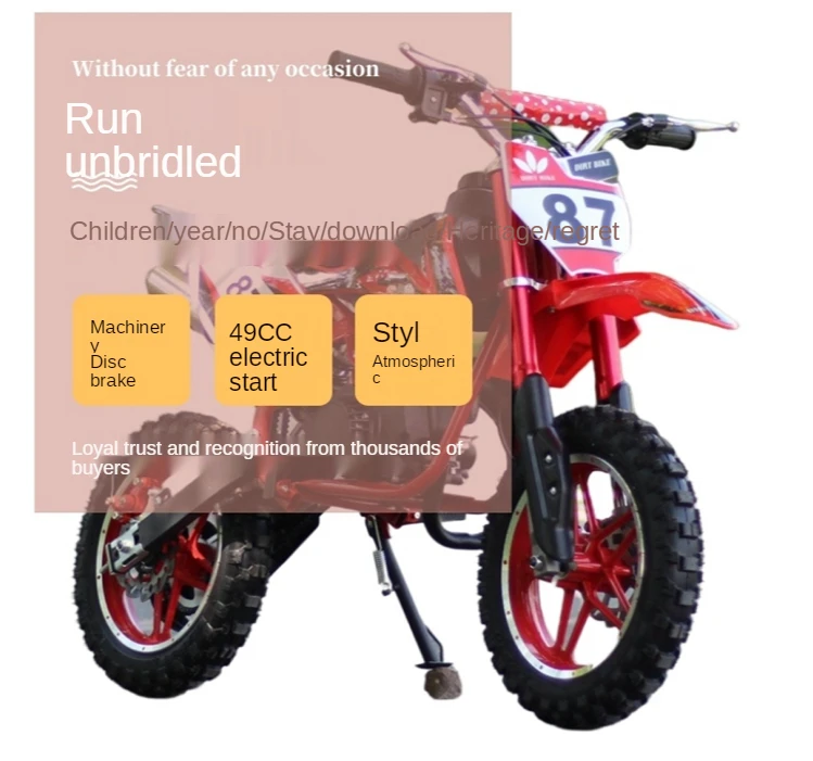 2 Stroke Kids Automatic Petrol Engine For 12 Year Old Super 49cc ...