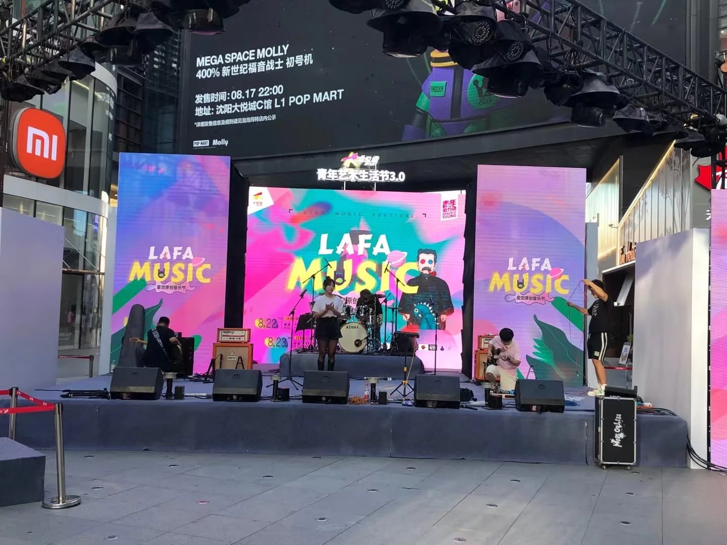 Kingdigitals Portable LED Video Wall - Outdoor & Indoor Use