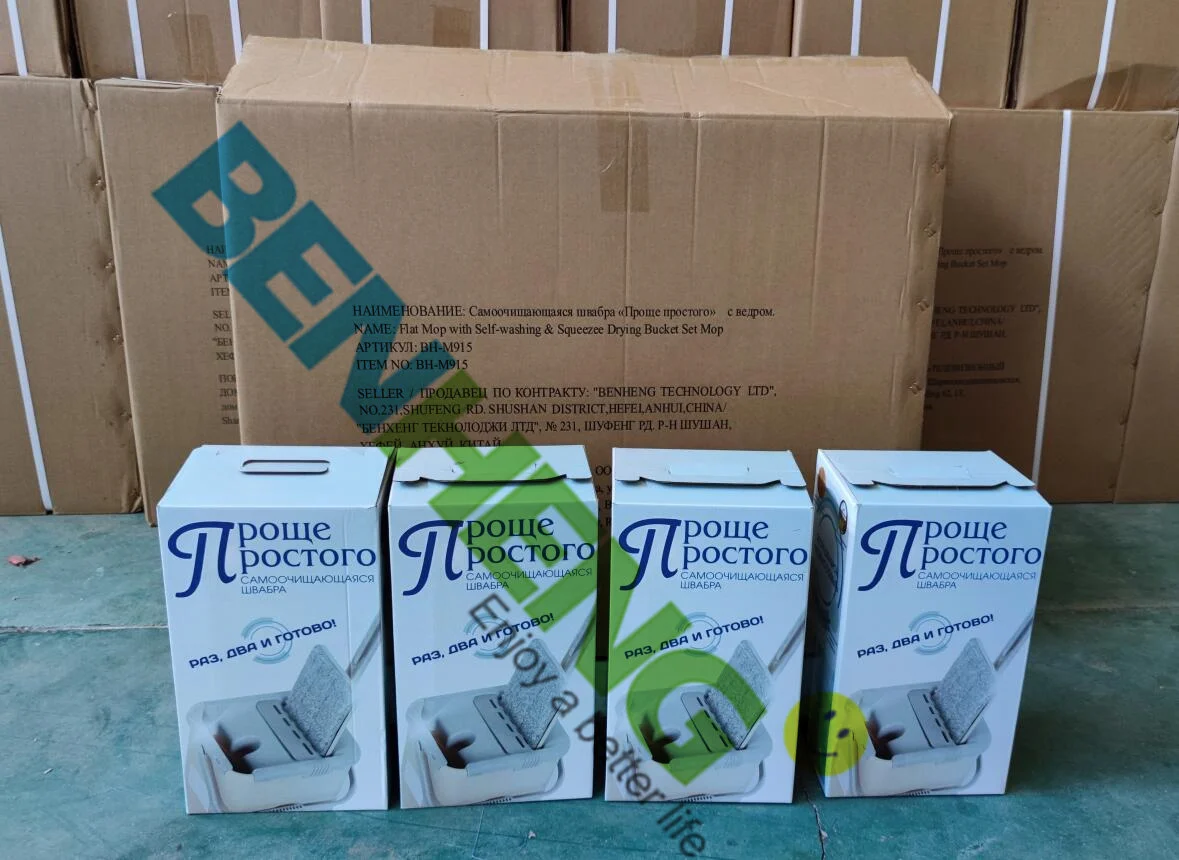 Classic Luxury Magic Easy Clean Squeeze Mop Household Hotel Window Mop ...