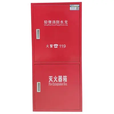 Heavy-Duty Wall-Mounted Fire Hose Reel Cabinet Flexible High-Pressure ...