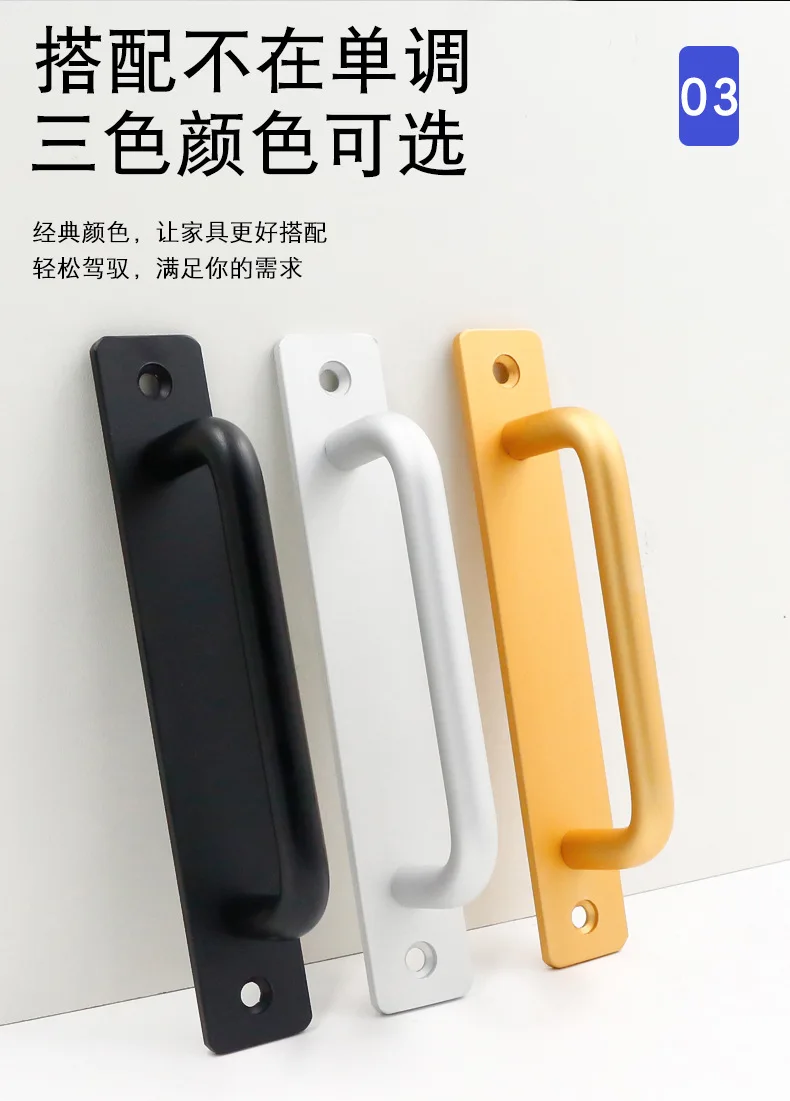 Hot Aluminum Open Door Handle Push and Pull Balcony Door Aluminum ...