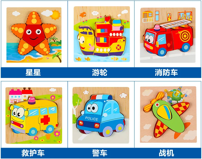 Crazy Stone Game - Educational Stacking Block Toys for Kids