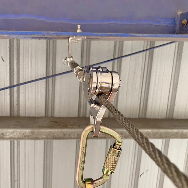 ENCOU Overhead Shuttle - Flexible Fall Protection System